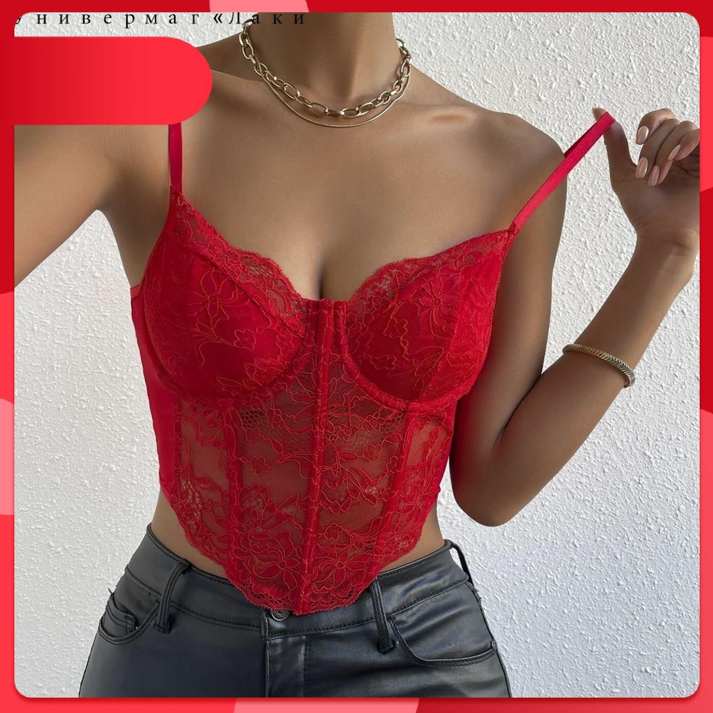 Прозрачный сексуальный корсет