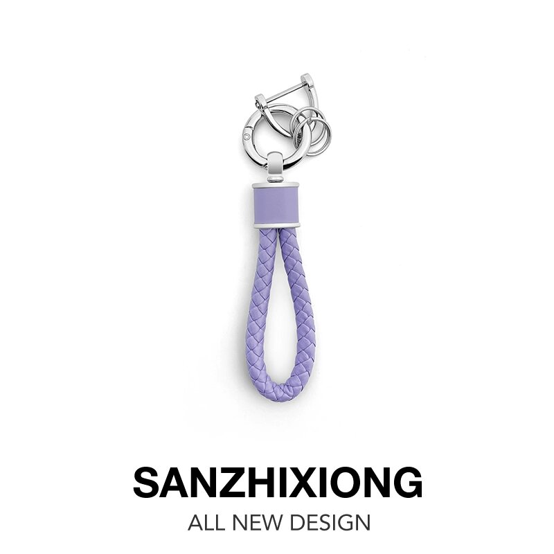 Простой плетеный брелок для ключей от машины, стильный брелок, креативный подвес для ключей от машины, шнурок для