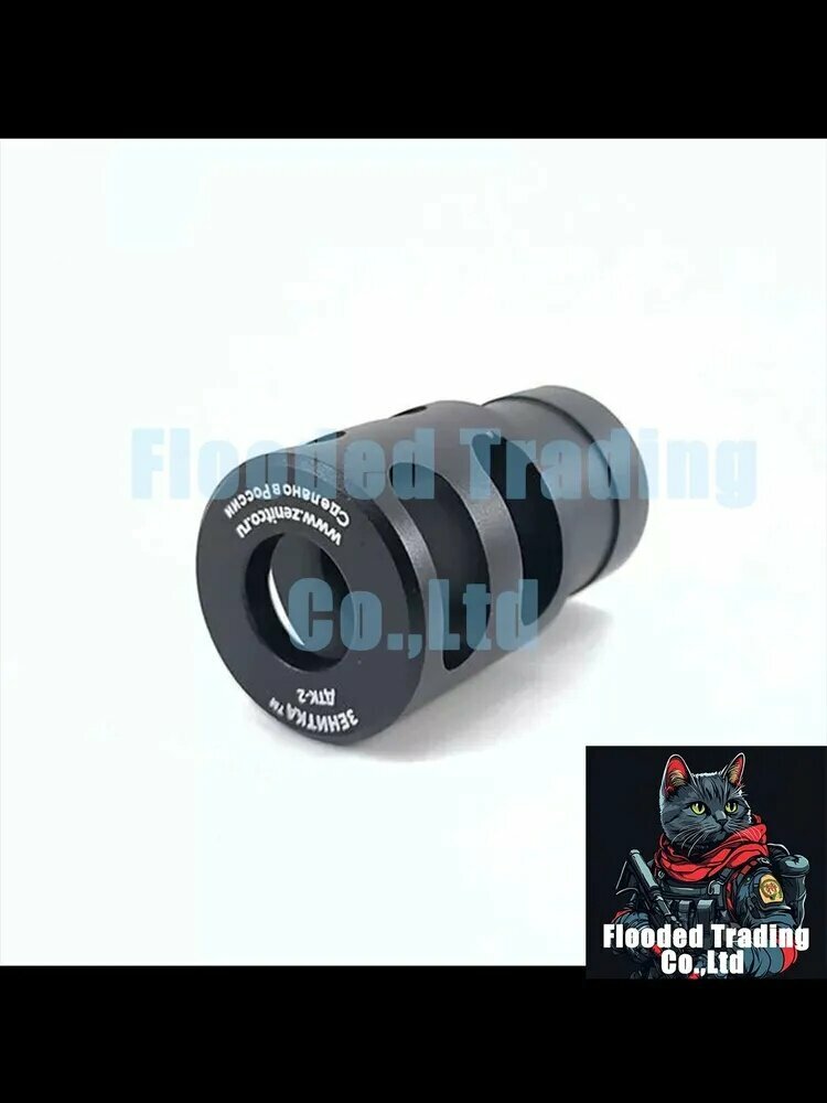 DTK-2 ДТК2 24мм Аксессуары для игрушек серии AK тёмный цвет