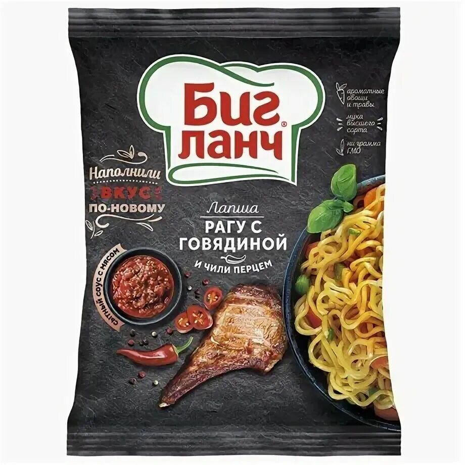 Биг Ланч Лапша быстрого приготовления Рагу с говядиной и чили перцем 75 г, 12 уп