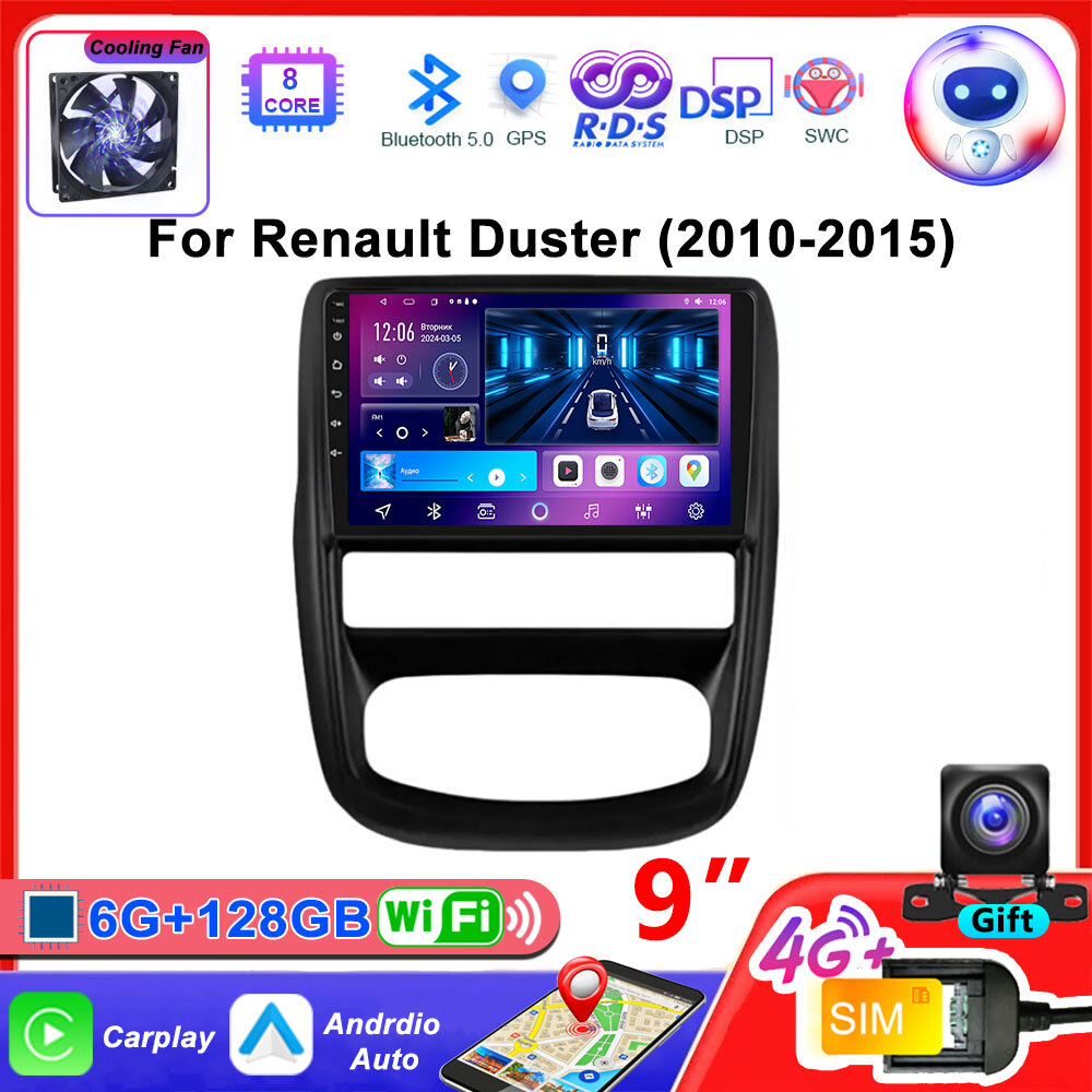 Автомагнитола Android подходит для Renault Duster (2010-2015), DSP, QLED, carplay/Android Auto, WiFi, BluetoothАвтомагнитола Android подходит для Renault Duster (2010-2015), DSP, QLED, carplay/Android Auto, WiFi, Bluetooth