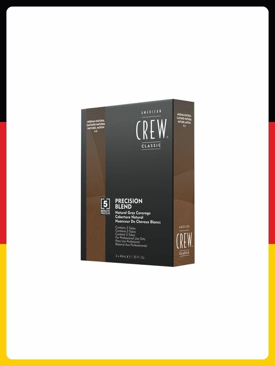 Краска для волос Preicion Blend Natural Gray Coverage Medium Natural, 3 x 40 мл