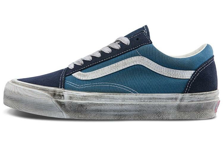 Кроссовки Old Skool LX