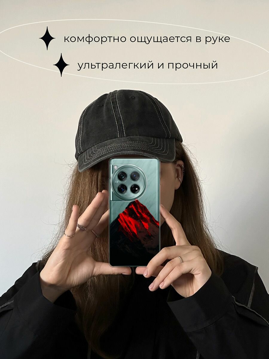 Чехол на OnePlus 12 / Ван Плас 12 с принтом Красная гора 2, прозрачный — фото 1