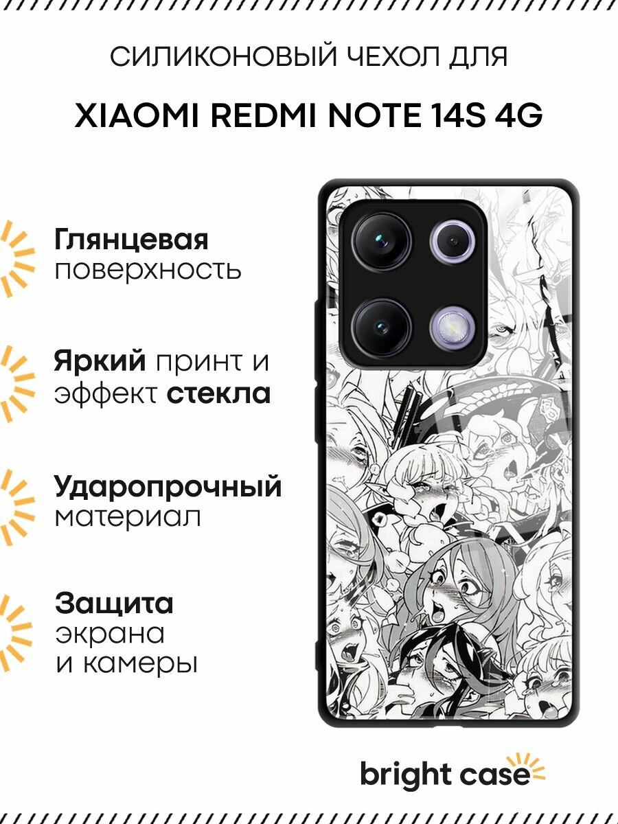 Чехол на Xiaomi Redmi Note 14S 4G / Сяоми Редми Нот 14С 4G с принтом "Ахегао манга тян"