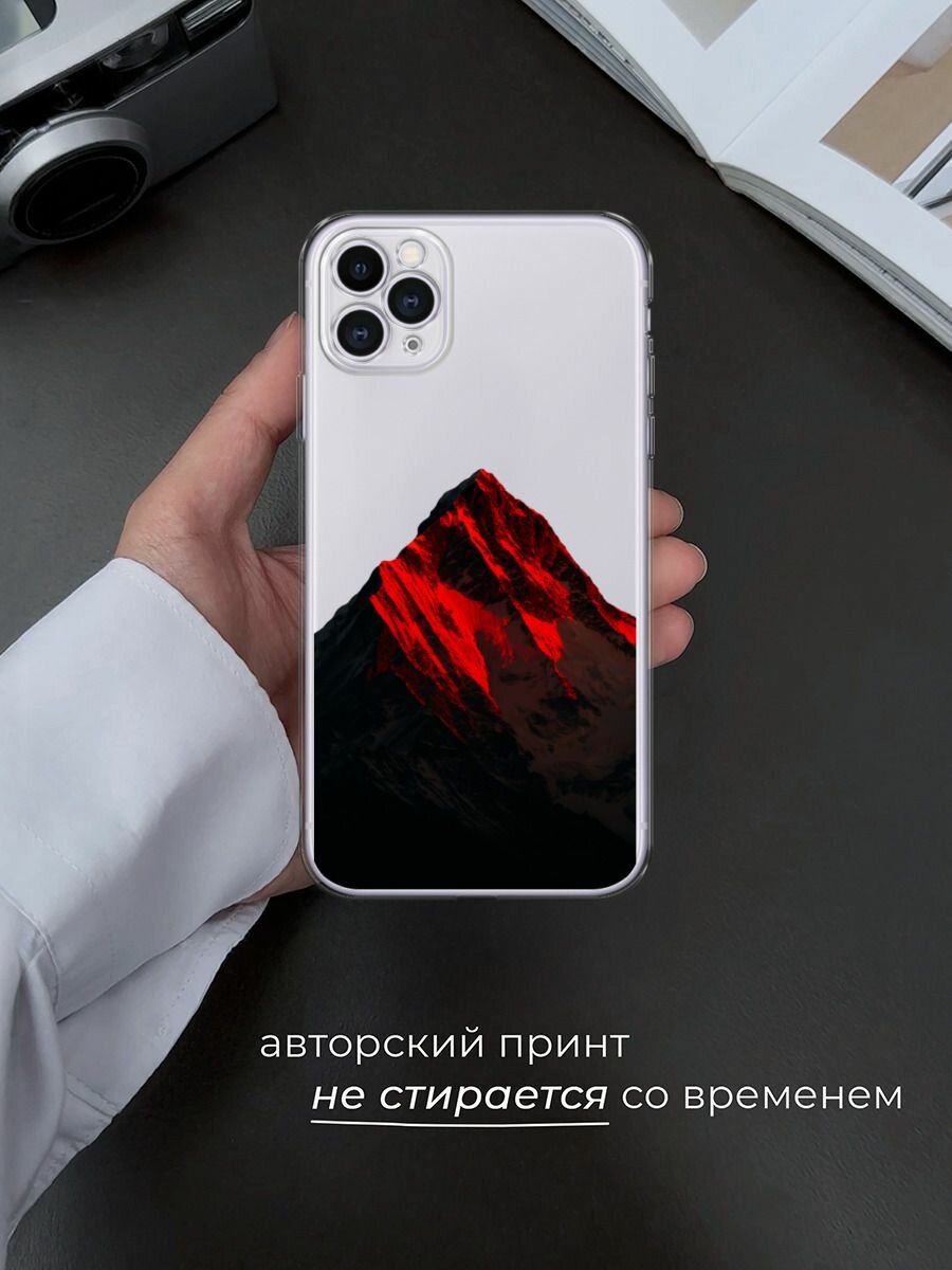 Чехол на Apple iPhone 11 Pro / Айфон 11 Про с принтом Красная гора 2, прозрачный — фото 1