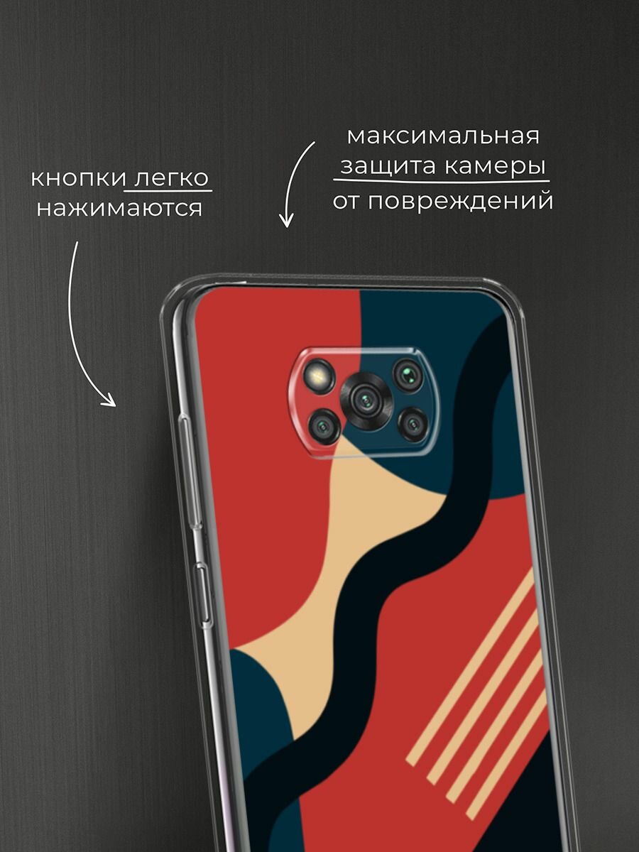 Чехол на Xiaomi Poco X3/X3 Pro / Поко X3/X3 Pro с принтом Абстрактные линии — фото 1