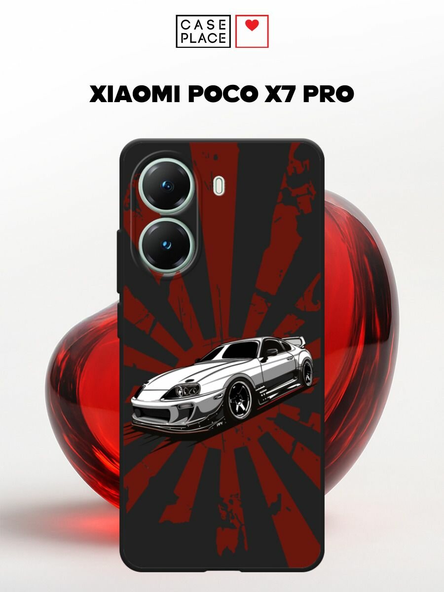 Черный матовый чехол на Xiaomi POCO X7 PRO / Сяоми Поко X7 Про с принтом Спортивный автомобиль