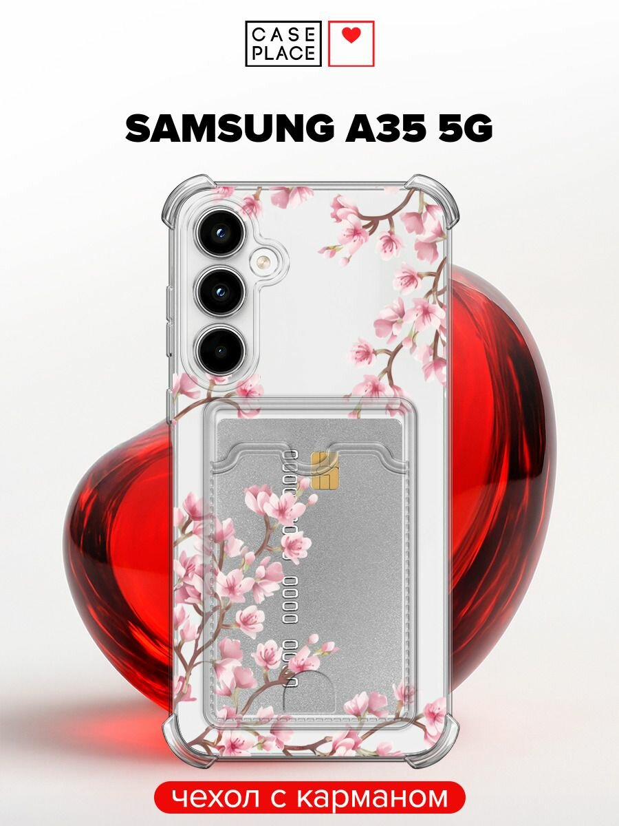 Чехол на Samsung Galaxy A35 5G (Самсунг А35 5G) с картой и принтом Весенняя сакура