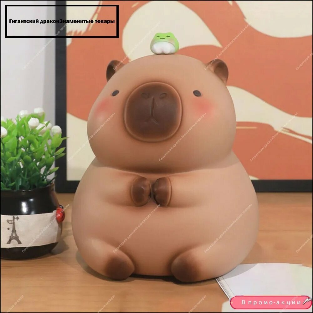 Копилка для денег, 1 штКопилка для денег, 1 штКопилка для денег, 1 штКопилка для денег, 1 шт — фото 1