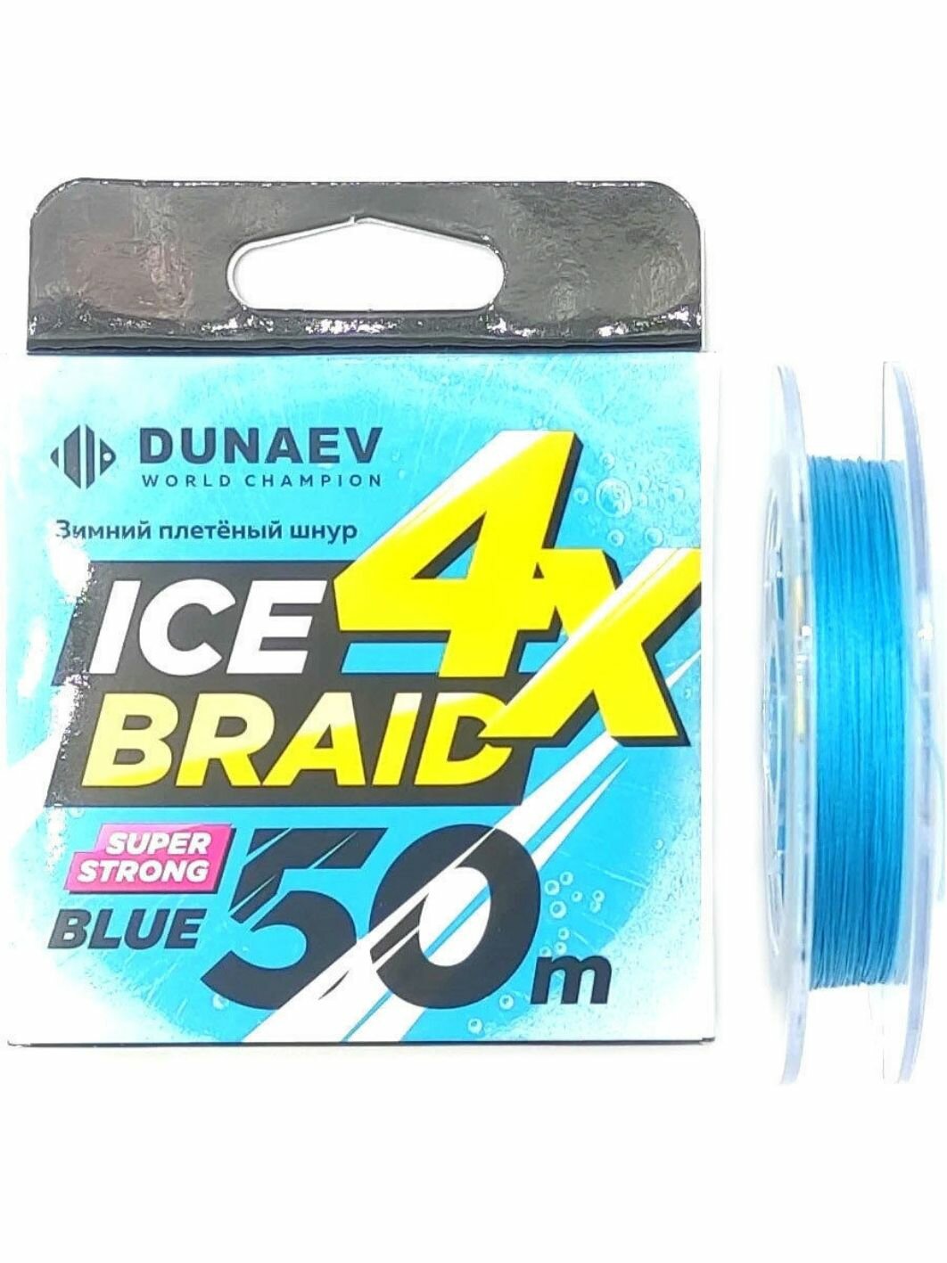Шнур DUNAEV ICE BRAID PE X4 50 м 0,12 мм