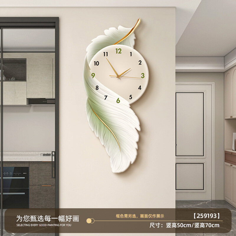 Часы Настенные Часы Гостиная 2025 Новая Модель Ресторан Декоративная Картина Легкая Роскошь Перьевые Часы Высококачественное Ощущение Гостиная Бесшумные Настенные Часы