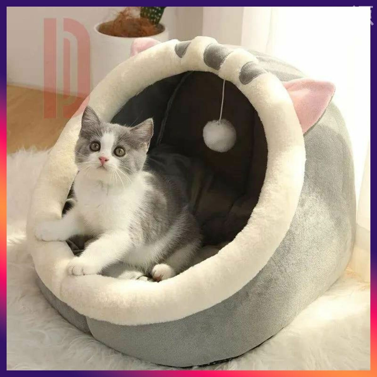 Корзина для домашних животных, комфортабельный котенок, котенок, кот.