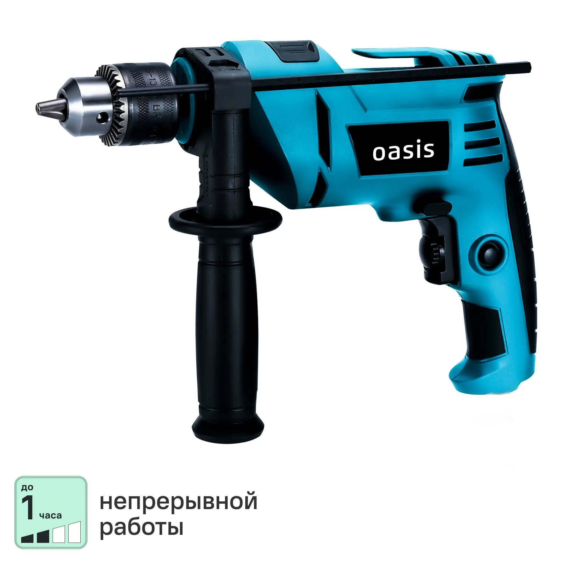 Дрель-шуруповерт сетевая ударная Oasis DU-71, 710 Вт