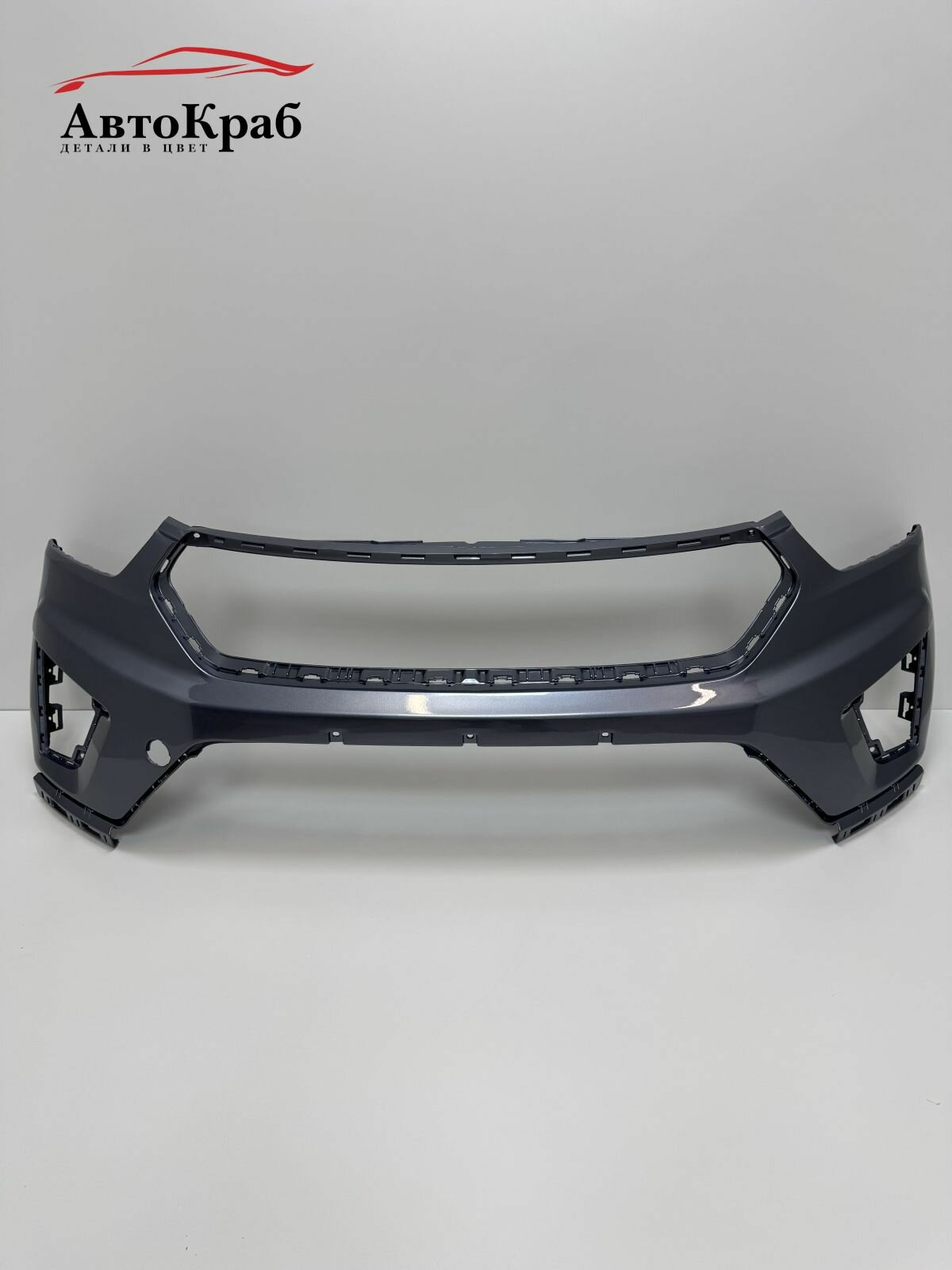 Бампер передний в цвет для Хендай Крета 2015 - 2020 г. U4G - серый