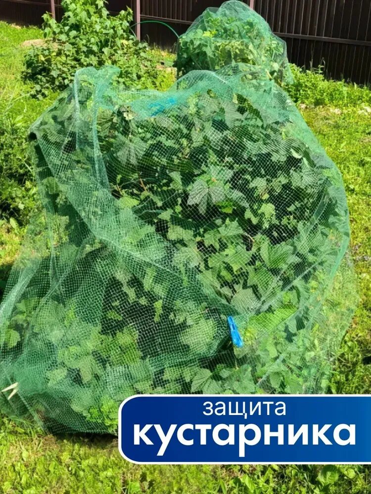 Маскировка для охоты — фото 1