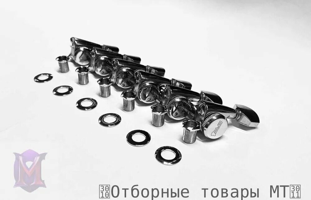 Колки локовые на электрогитару EF 6 в линию правые (для правшей)