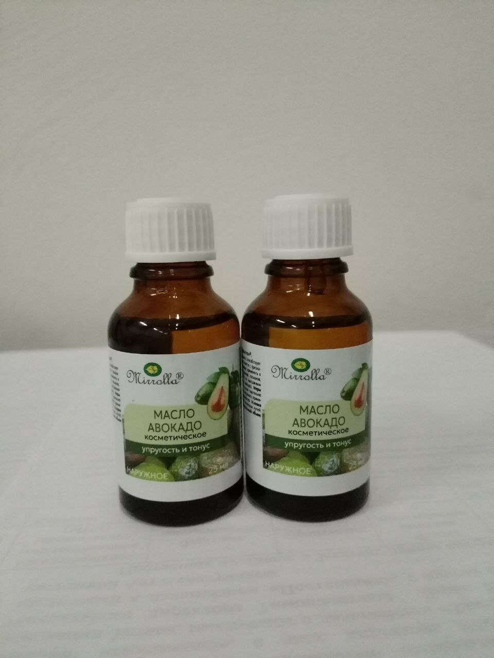 Масло Авокадо Mirrolla 25 мл (косметическое)-2 штуки