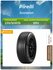 Шина Pirelli Scorpion