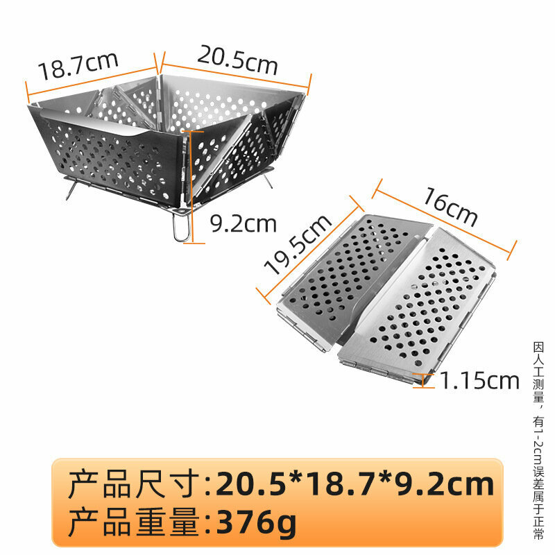 Гриль для барбекю, уличная печь для барбекю, складной гриль для дома, походная печь для заваривания чая, угольный гриль, производитель оборудования для барбекю.
