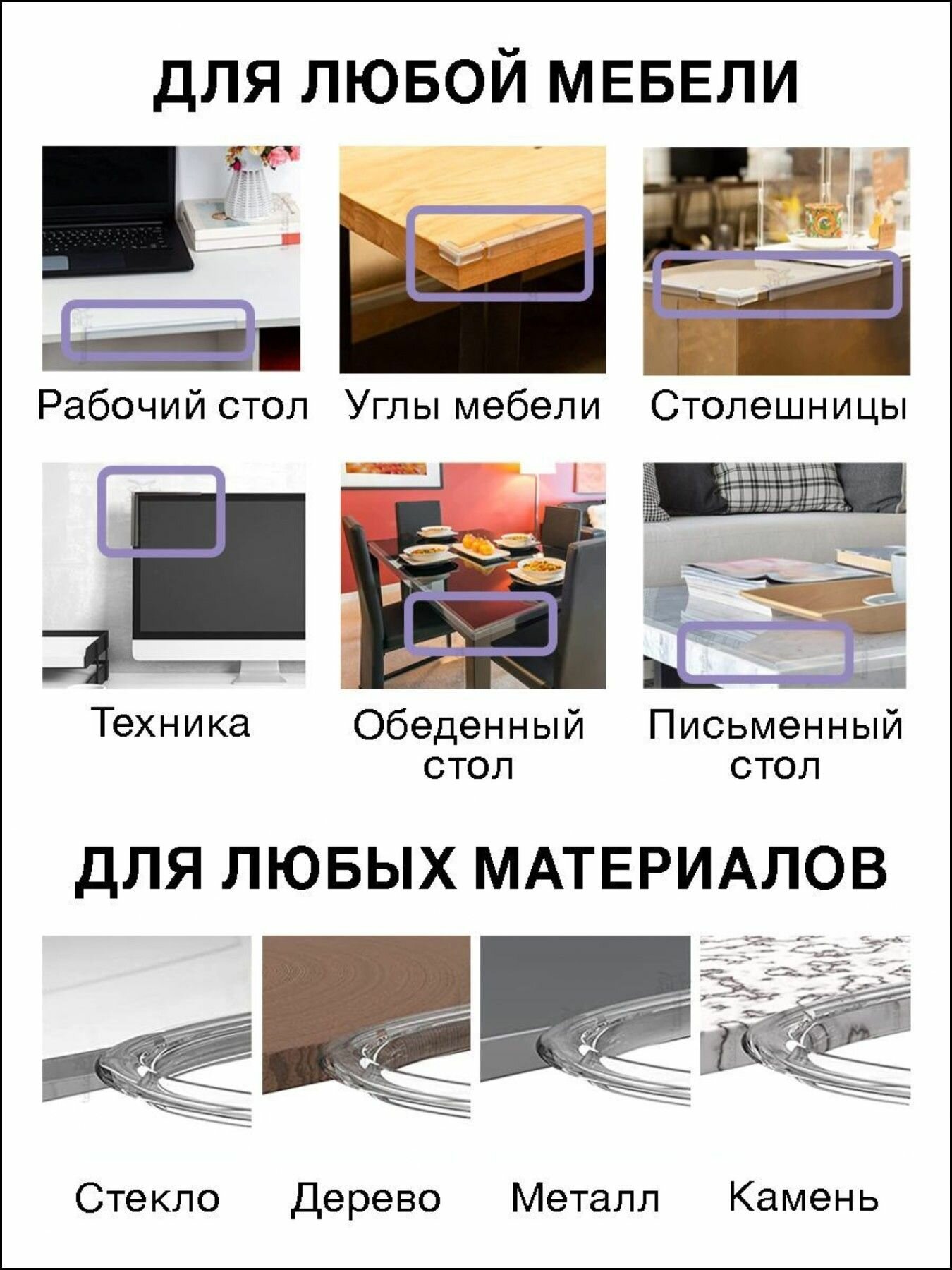 Лента безопасности — фото 1