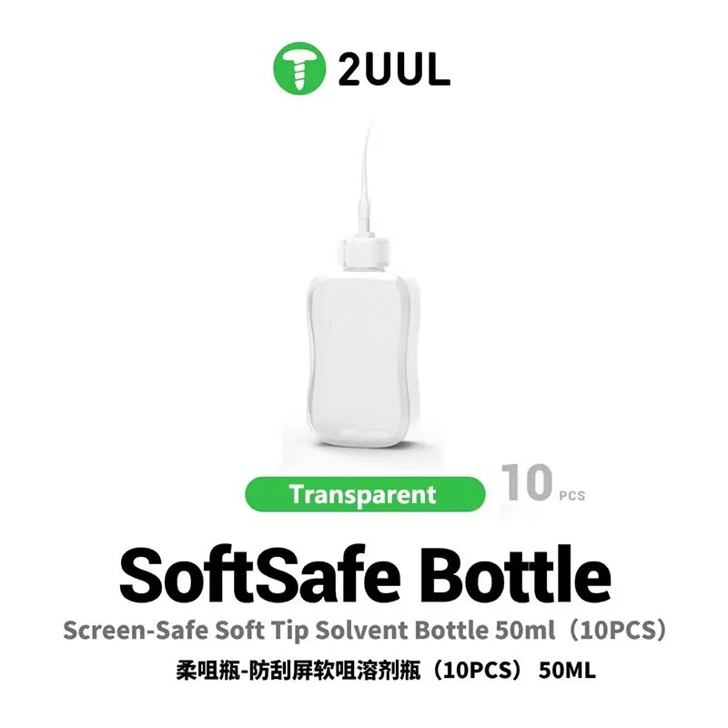 Бутылка 2UUL SoftSafe 50 мл для ремонта телефонов 5Pcs, CL51