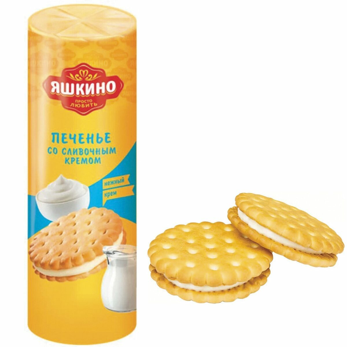 Печенье Яшкино "Со сливочным кремом", затяжное, 182г (620969), 20шт.