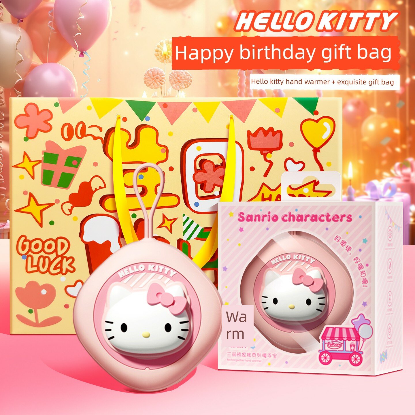 Ручной обогреватель Hello Kitty, 3000 мАч, USB перезаряжаемый, подарочный набор с открыткой