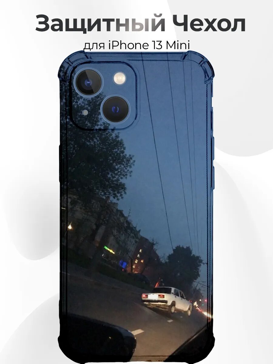 IPhone 13 Mini белая ВАЗ-2107 в городе