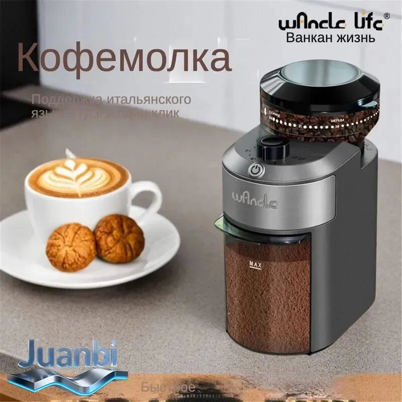 Braun Кофемолка Hww 200 Вт, объем 85 г