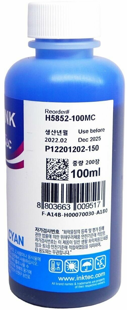 Чернила для HP M0H54AA(GT52), в упаковке 100мл , InkTec, H5852-100MC, голубые