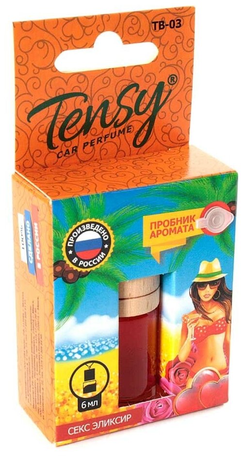 Ароматизатор TENSY секс элексир бутылочка 6 мл ТВ-03