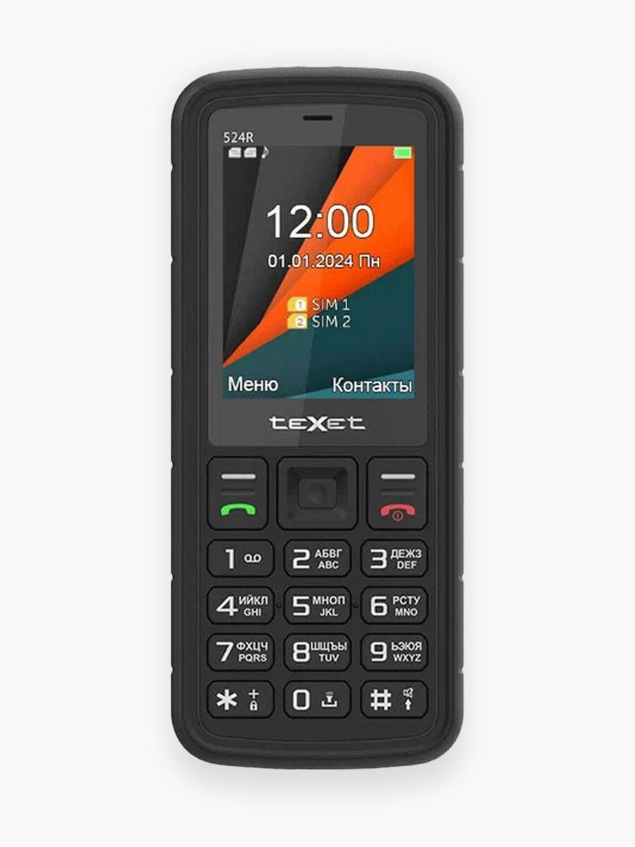 Мобильный телефон TeXet TM-524R Black, черный, ударопрочный корпус, защита IP69К