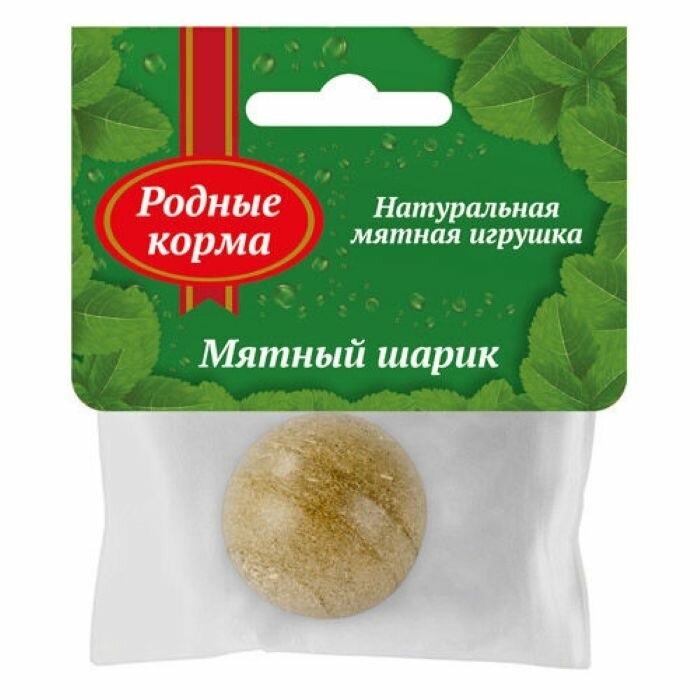 Родные Корма Лакомство - Игрушка для кошек "Мятный шарик", 22 г