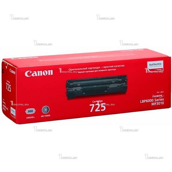 Картридж Canon 725 (3484B005/3484B002) черный для i-SENSYS MF3010 LBP 6000/6020/6030 (1.6К)