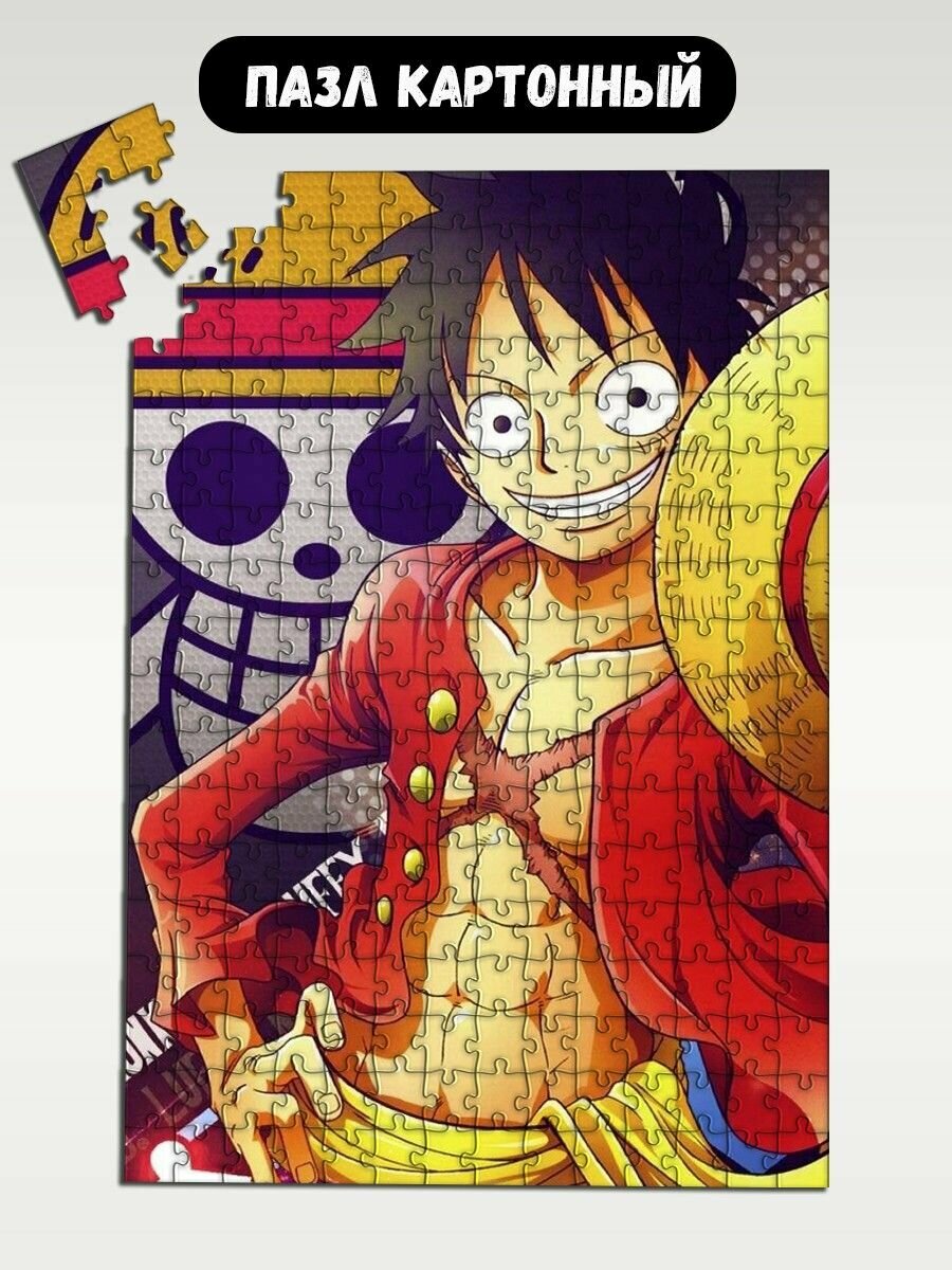 Пазл картонный А3: модель аниме Ван Пис One Piece - 197
