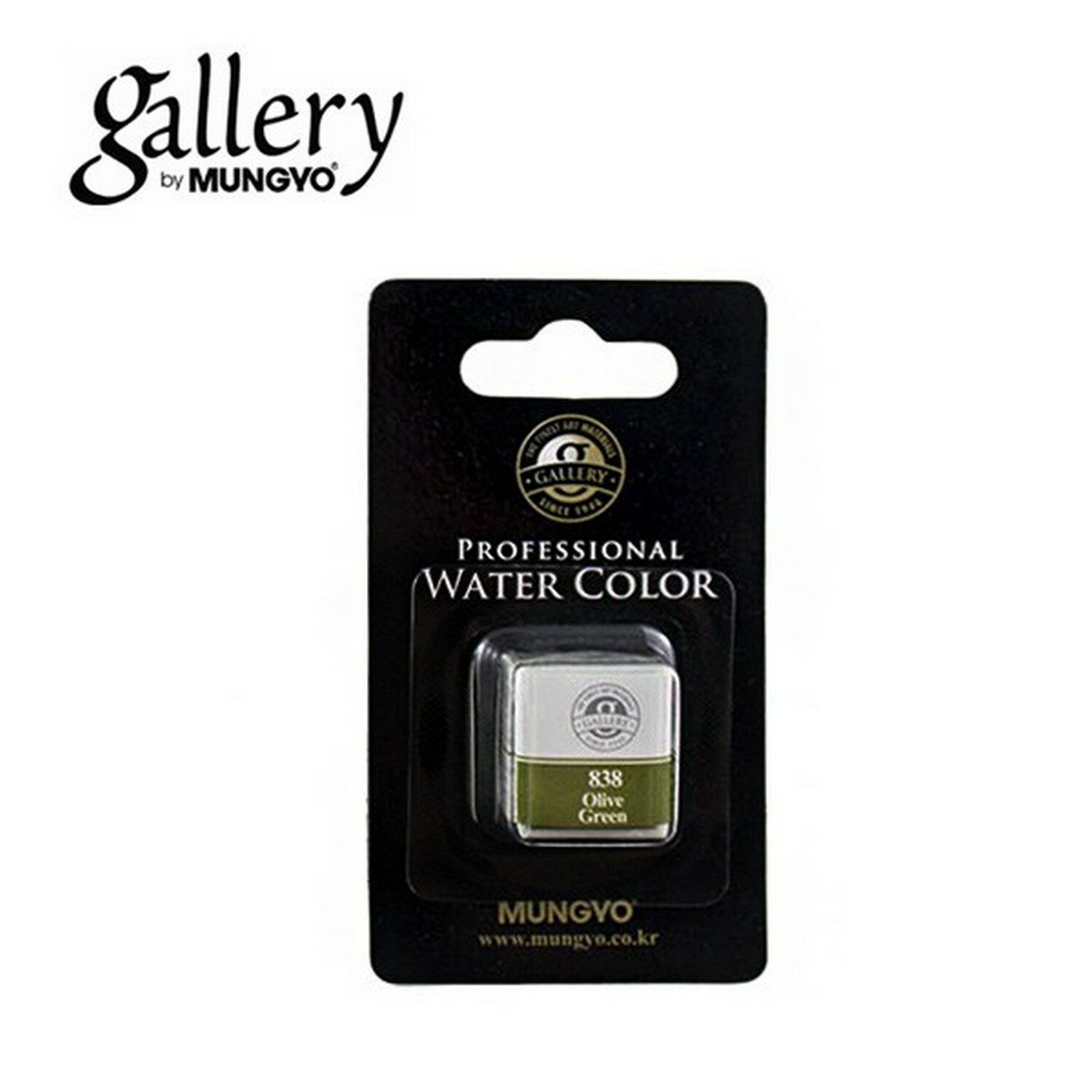 Акварельная краска Mungyo Gallery мал. кюветы, в блистере цвет оливково-зеленый