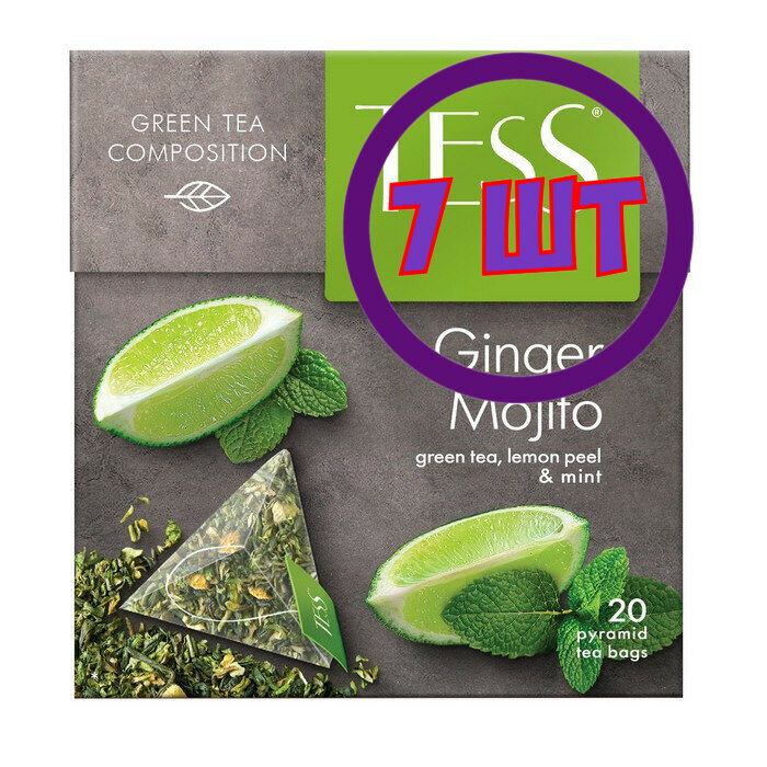 Чай зеленый в пирамидках Tess Ginger Mojito, 20*1,8 г (комплект 7 шт.) 6007880