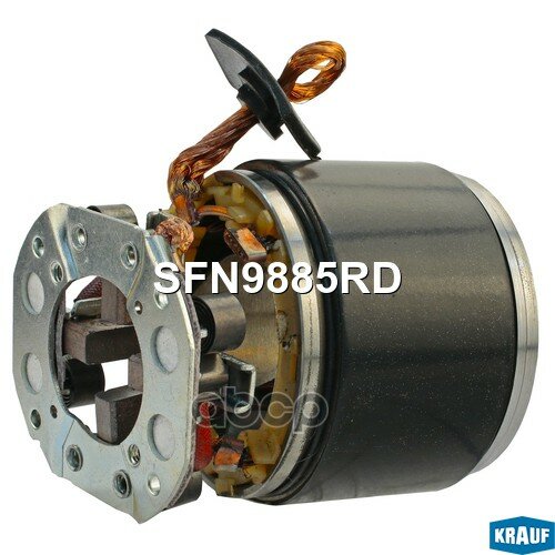 Статор стартера со стаканом и щеткодержателем Krauf арт. SFN9885RD