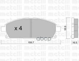 К-т дисков. тормоз. колодок Metelli арт. 2204060