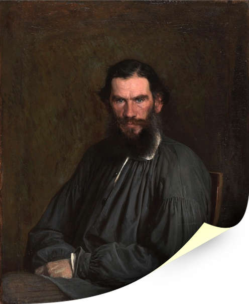 "Портрет писателя Льва Николаевича Толстого", Крамской Иван Николаевич, картина (репродукция) (40х48 см / без подрамника)