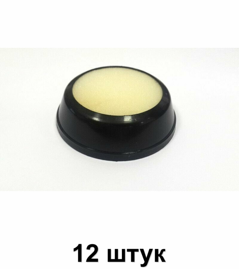 Подушка для смачивания пальцев Круглая, 12 шт