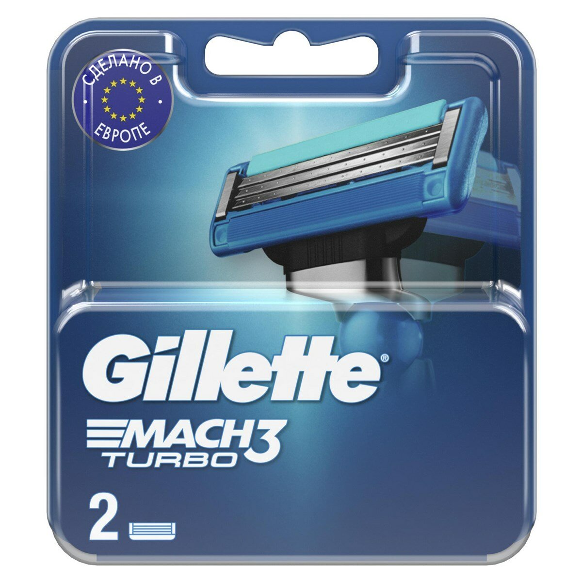 Кассета для бритвенного станка Gillette Mach3 Turbo, 2шт, (1 шт)