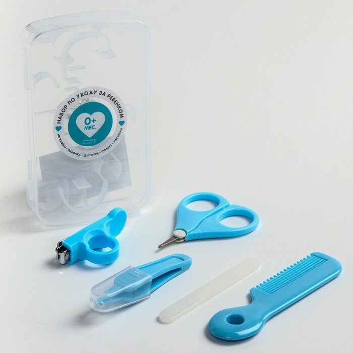 Набор по уходу за ребенком (расческа , пинцет , ножницы , книпсер , пилка) , цвет голубой