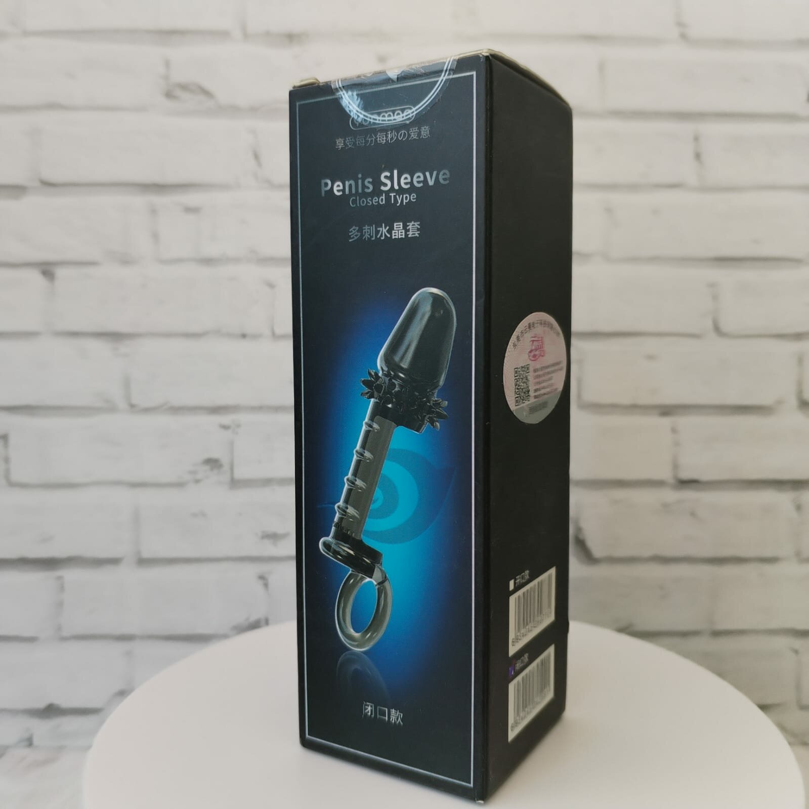 Удлиняющая насадка на пенис