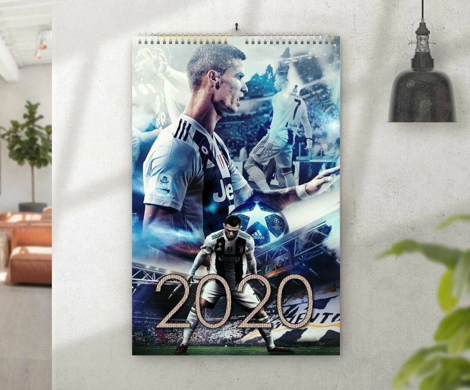 Перекидной календарь на 2020 год Криштиану Роналду, Cristiano Ronaldo №17, А3