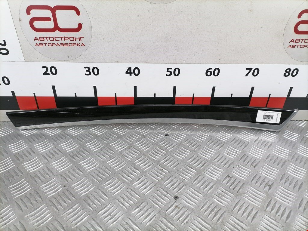 Накладка (молдинг) двери передней левой BMW 5-Series (F07/F10/F11/F18) 51417225547 арт. 1642302