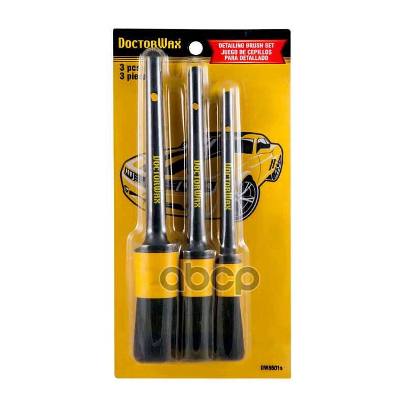 Набор кисточек для детейлинга 3шт. DOCTOR WAX Doctor Wax арт. DW8601s