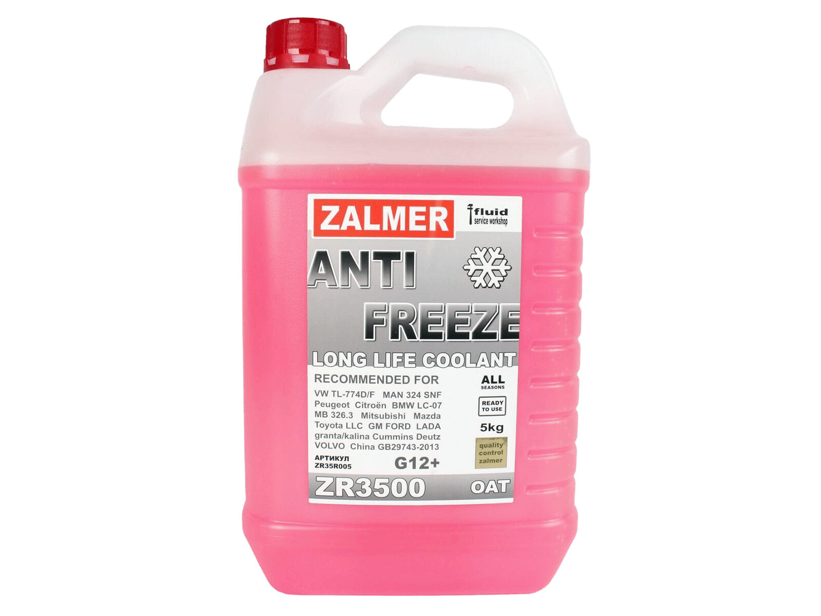 Антифриз zalmer g12+ llc zr3500 (красный) 5 кг