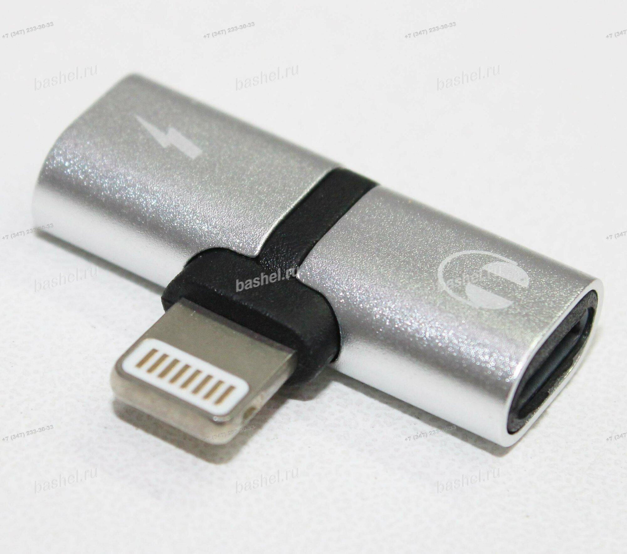 Переходник GL-011 Apple 8 pin (M) - 2*8pin (F)